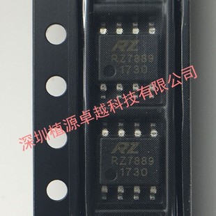 【正反转马达驱动IC】 RZ7888 RZ7889 RZ7899 睿智微 SOP-8 原装-阿里巴巴