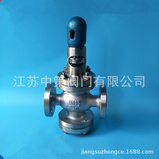 减压阀Y43H-16Q/25C活塞式减压阀 高温蒸汽减压阀DN50 DN80 DN150-阿里巴巴