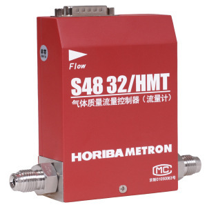 HORIBA-METRON小流量S48 32/HMT质量流量计（控制器）-阿里巴巴