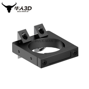 Openbuilds Router Spindle Mount Kit 71mm 65mm 52mm 80mm-阿里巴巴