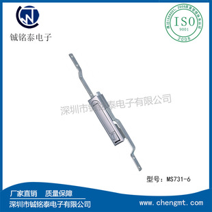 仿威图柜锁电柜门锁电箱锁工业柜锁开关柜机箱机柜连杆锁MS731-6-阿里巴巴