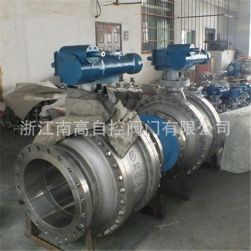 Q47Y-16C 铸钢硬密封固定式球阀 DN80-阿里巴巴