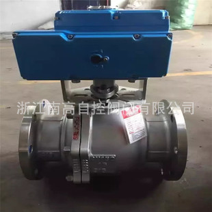 电动法兰球阀 Q941F-25C DN25 铸钢浮动球阀-阿里巴巴