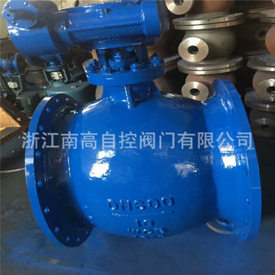 手动 偏心半球阀 PBQ340F-16P DN500 不锈钢软密封偏心半球阀-阿里巴巴