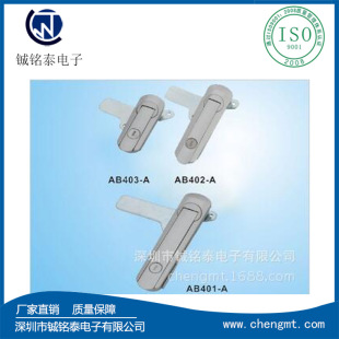 仿威图柜配电柜锁AE箱锁机箱机柜平面锁AB403-A/AB402-A/AB401-A-阿里巴巴