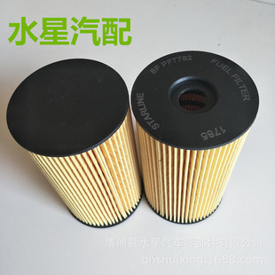 FS1029油水分离器PF7782燃油滤清器PF7782/FS1029柴油机油滤芯-阿里巴巴