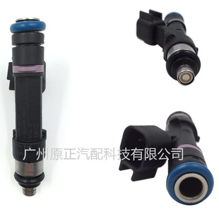 适用于新款马自达睿翼 2.5喷油嘴 喷油器0280158157 8E56-A8-阿里巴巴