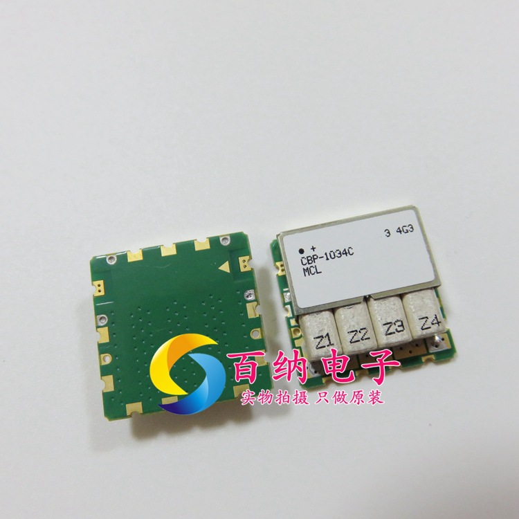 1034c-1034c批发、促销价格、产地货源 - 阿里巴巴