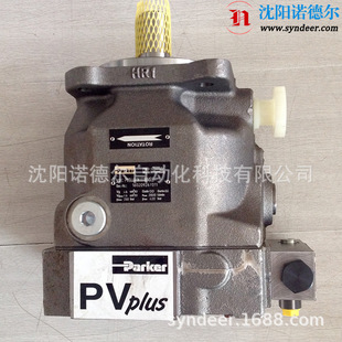 PV046R1K1T1NMMC现货派克柱塞泵美国parker派克油泵PV046-阿里巴巴