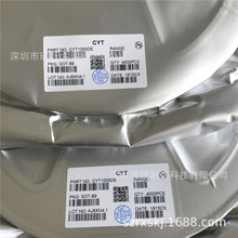 cyt3000a-cyt3000a批发、促销价格、产地货源 - 阿里巴巴