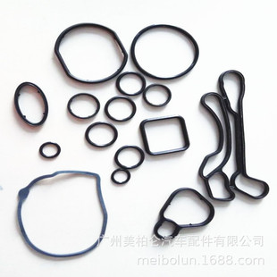 15件套 适用于雪佛兰科鲁兹欧宝冷却器密封垫55354071 55354072-阿里巴巴
