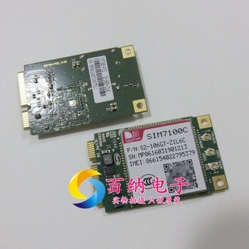 现货 SIM7100C-PCIE Minipcie 4G模块,支持电信移动联通4G,原装-阿里巴巴