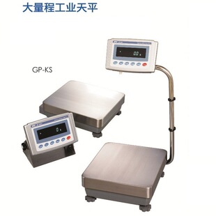 供应GP20K/GP-30K精密工业天平 AND高精度台秤 60kg/1g电子台秤-阿里巴巴