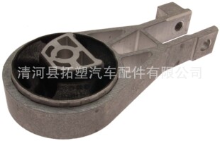 供应发动机支架/MOUNTING/GM 55703436; OPEL 5684206-阿里巴巴