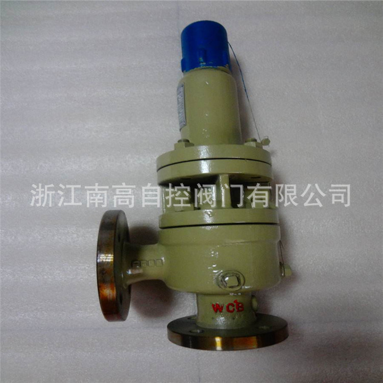 A42Y-25C DN150 型全启式铸钢安全阀 弹簧安全阀-阿里巴巴