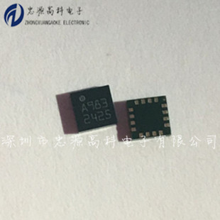 HONEYWE磁场传感器 HMC5983 QFN16 三轴电子罗盘芯片 只做原装-阿里巴巴