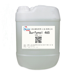 赢创Surfynol 465非离子表面活性剂 降低水基体系表面张力1kg起订-阿里巴巴