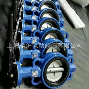 DN150尼龙衬胶蝶阀/D371J-10尼龙衬胶蝶阀垂直板式常温疏水蝶阀-阿里巴巴