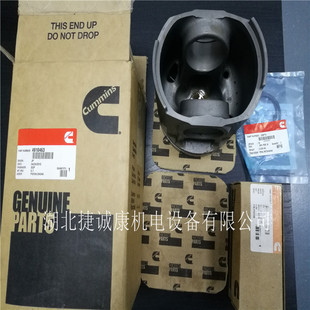 康明斯QSK60活塞组件4089505原厂纯正工程机械挖掘机配件康明斯-阿里巴巴