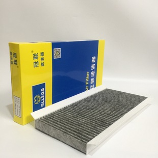 奔驰BENZ:W169-A级W245-B级空调滤清器批发1698300218 1698300118-阿里巴巴