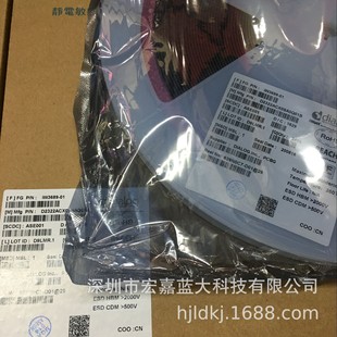 IW3627 IW3627-00 SOT23-6 代理 原装 IWATT 艾瓦特 丝印5H**-阿里巴巴