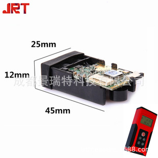 成都直供 距离测量仪 50m工业激光测距传感器 矿用激光测距仪模块-阿里巴巴