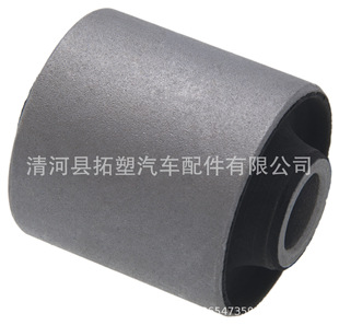 供应 55217-4D000; 55217-4D000-阿里巴巴