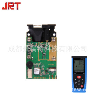 工业距离传感器gps测绘仪器测距仪 100m测距模块激光尺红外线模块-阿里巴巴