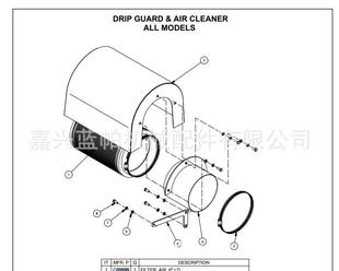 适用克拉克消防泵JX6H-UFADFO UFAD60滤芯C03595 C04592 C02770-阿里巴巴