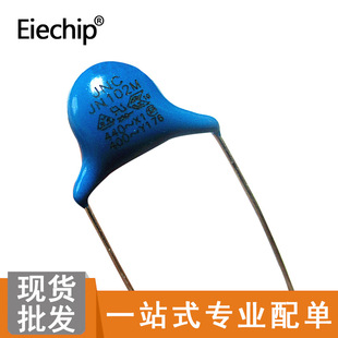 现货批发 陶瓷电容直插JN102M 400VAC安规Y电容102M 高压瓷片电容-阿里巴巴