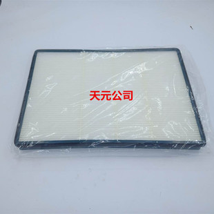 11211170 14403810适配临工挖掘机配件空调滤芯装载机空调滤芯-阿里巴巴