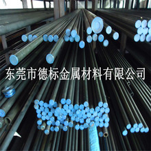 stkm13c管材-stkm13c管材批发、促销价格、产地货源 - 阿里巴巴