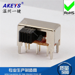 SK-22H04（2P2T）柄高可以定做 2档拨动开关 4只固定脚 6脚卧式-阿里巴巴