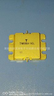 TIM5964-14SL 专营高频管 高频模块 现货供应-阿里巴巴
