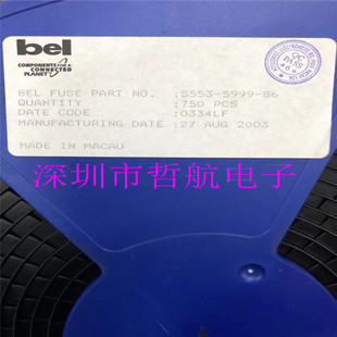 S553-5999-86 SOP16全新原装现货杜绝假货提供BOM配单配套报价-阿里巴巴