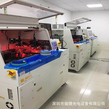 晶片分选机-晶片分选机批发、促销价格、产地货源 - 阿里巴巴