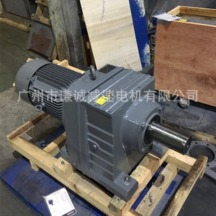 欧迈特/格尔/谦诚谦晟MTD77/ER77/ERF77/QR77/QRF77斜齿轮减速机-阿里巴巴