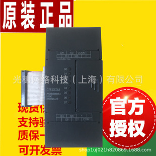 G7F-ADHA G7F-ADHB韩国原装LS/LG产电PLC模块模拟量输入/输出单元-阿里巴巴