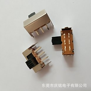 卧式 拨动开关两档6脚波动开关SK-22F03小家电玩具开关-阿里巴巴