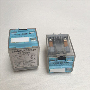 中间继电器RELECO C5-RF5610 小型电磁继电器C5-A30DX C5-A30系列-阿里巴巴