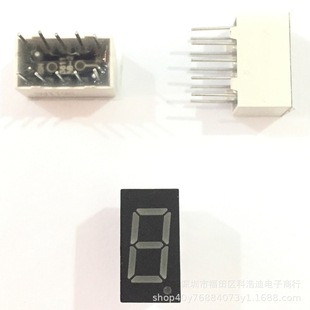 厂家直销LED数码管显示屏0.36寸一位红色3611AS/BS共阴阳高亮-阿里巴巴