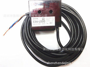 现货供应 EX4-LD20 神视SUNX 光电开关传感器-阿里巴巴