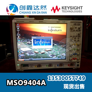 租售 MSO9404A 安捷伦示波器 N2752A 6G差分 眼图USB2.0夹具-阿里巴巴