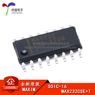 原装正品 贴片 MAX232CSE+T SOIC-16 芯片 RS232 收发器-阿里巴巴