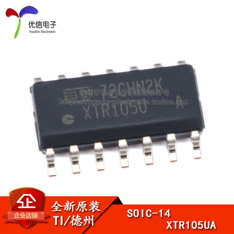 xtr105集成芯片-xtr105集成芯片批发、促销价格、产地货源 - 阿里巴巴