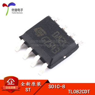 原装正品 贴片 TL082CDT 芯片 运算放大器 双路 4MHZ 16V SOP-8-阿里巴巴