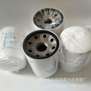 现货供应新款0160MG010P汽轮机液压过滤芯-阿里巴巴