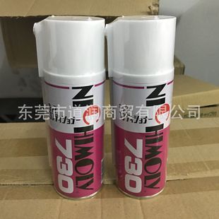日本原装NICHIMOLY N-730洗净剂光学模具清洗剂 240ml/瓶现货-阿里巴巴