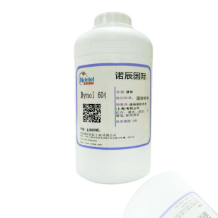美国赢创Dynol 604水性非离子表面活性润湿剂 降低表面张力 1kg装-阿里巴巴