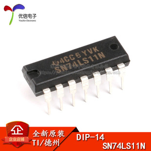 原装正品 直插 SN74LS11N 芯片 TTL 3输入端3与门 DIP-14-阿里巴巴